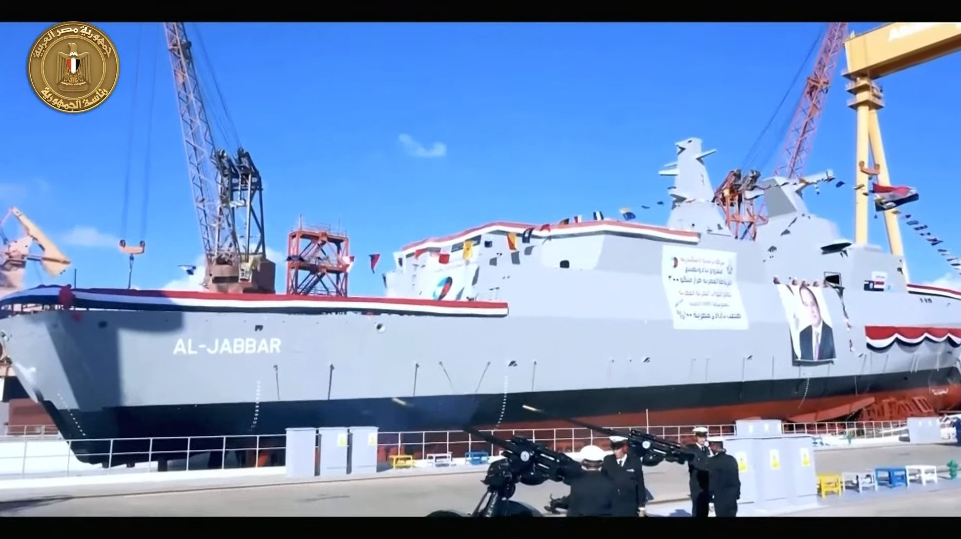 Mısır’ın son MEKO A200EN sınıfı fırkateyni denize indirildi - SavunmaTR