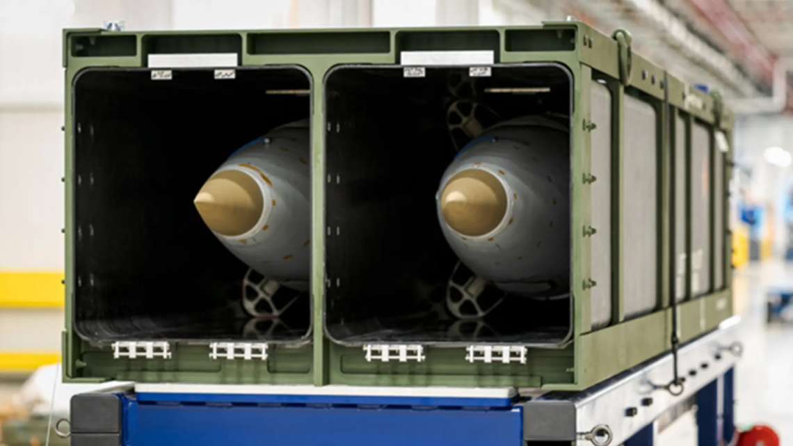 ABD’den Lockheed Martin’e 220 milyon dolarlık PrSM siparişi